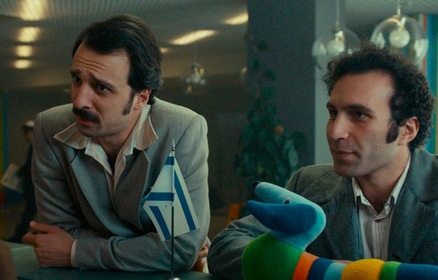 Движение вверх (фильм, 2017)