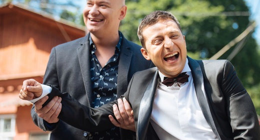 The 8 Best Dates (movie, 2016)