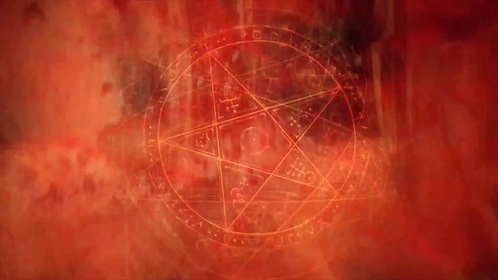 Hotel Inferno 2: The Cathedral of Pain (movie, 2017)