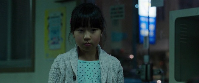 Kim Hwan-hee - actress - biography, photo, best movies and TV shows