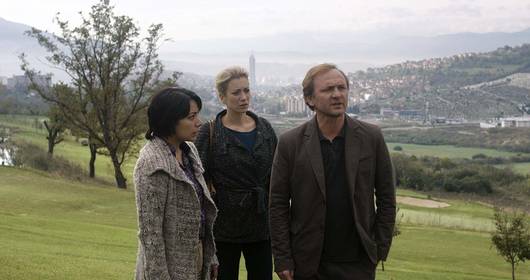 Catalina (movie, 2017)