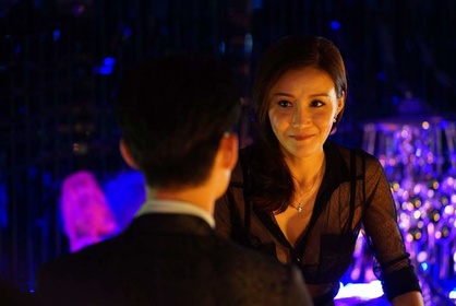 The Gigolo (movie, 2015)