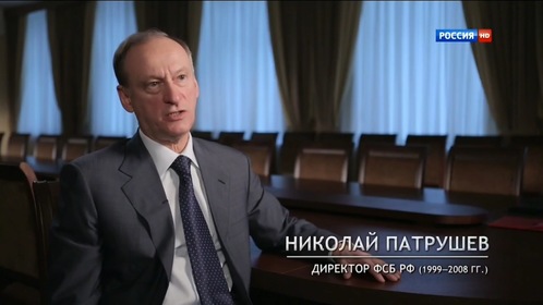 Screenshots - The President