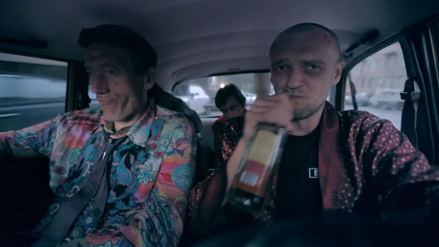 Бородач (сериал, 2016)