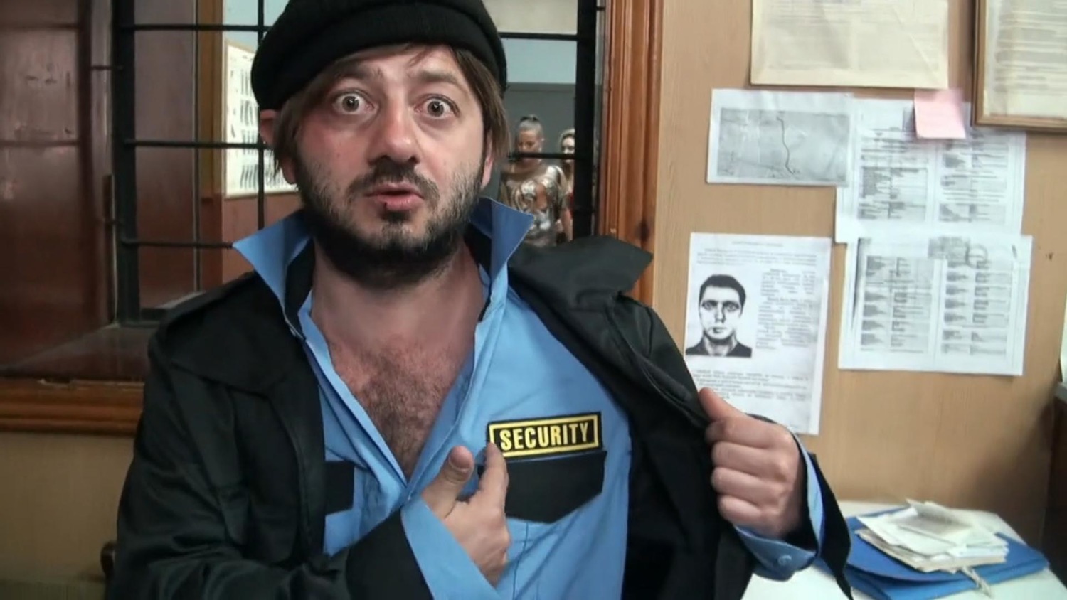 Бородач (сериал, 2016)