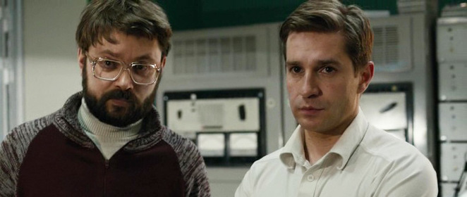 Screenshots - Salyut-7