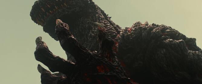 Screenshots - Shin Godzilla