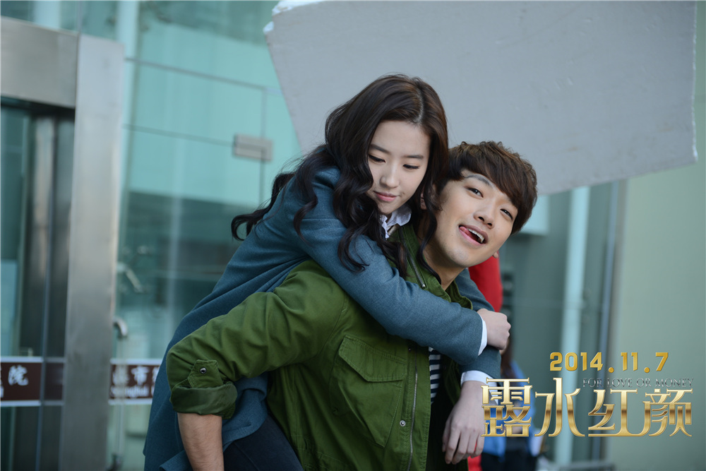 Rain - actor - biography, photo, best movies and TV shows