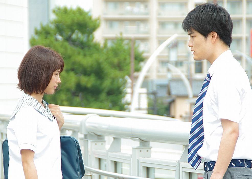 Strobe Edge Live Action