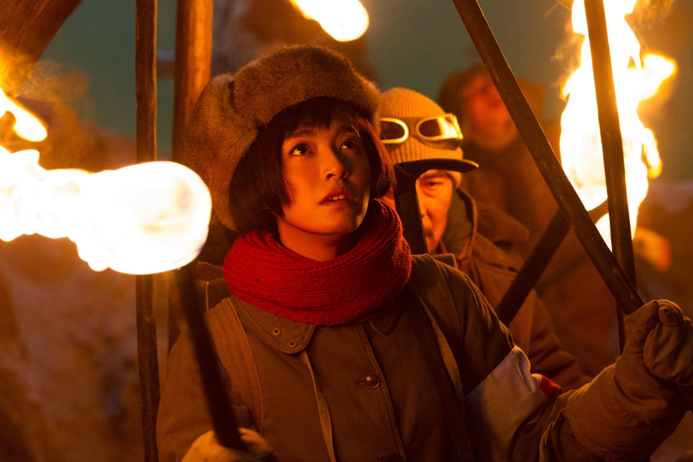 Chronicles of the Ghostly Tribe (movie, 2015)