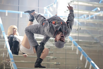 Maximum Impact (movie, 2017)