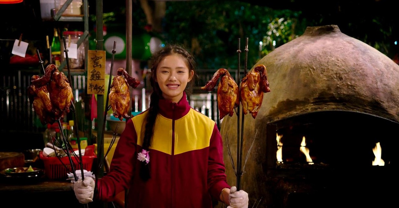 The Mermaid (movie, 2016)