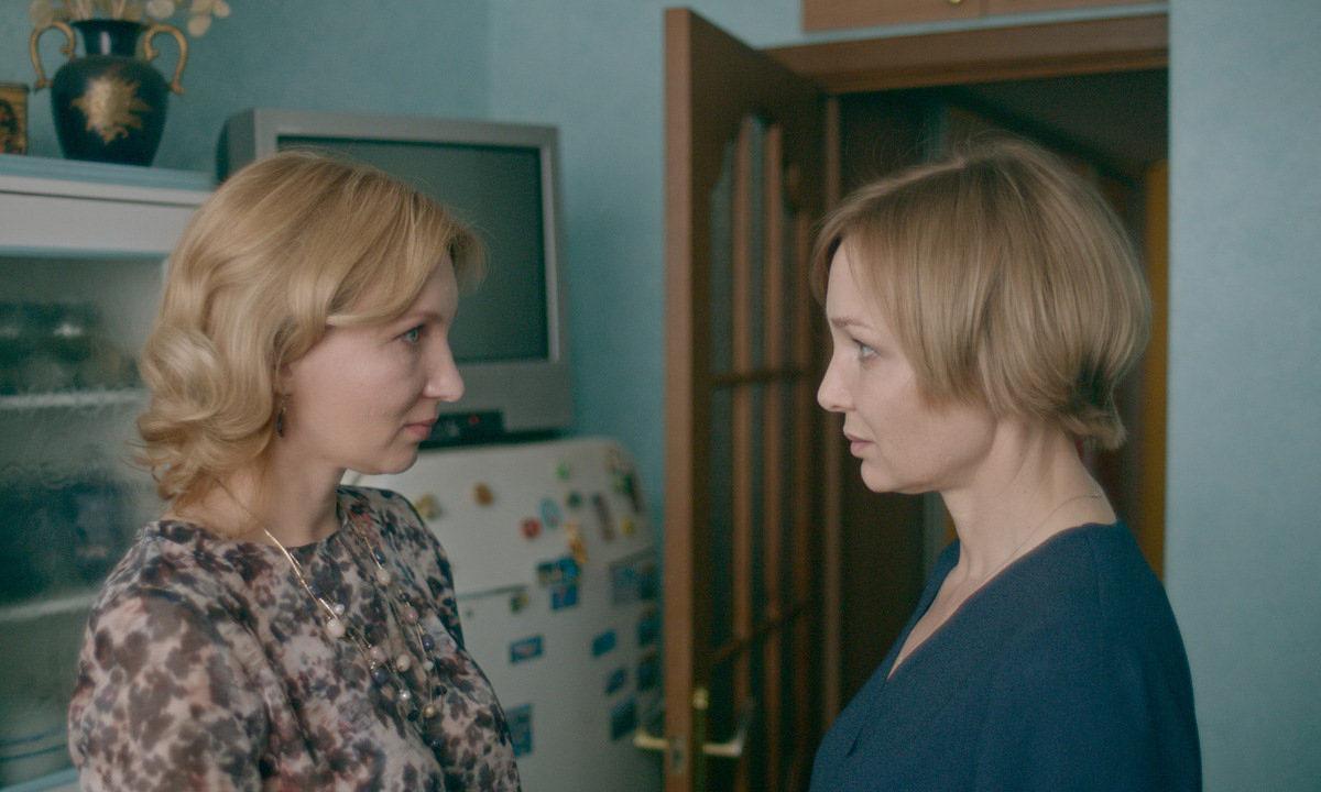 Your Tutor (movie, 2017)