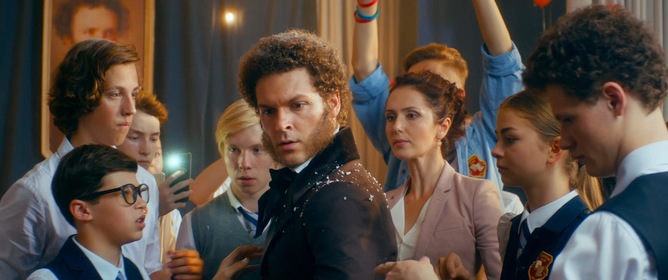 Screenshots - Saving Pushkin