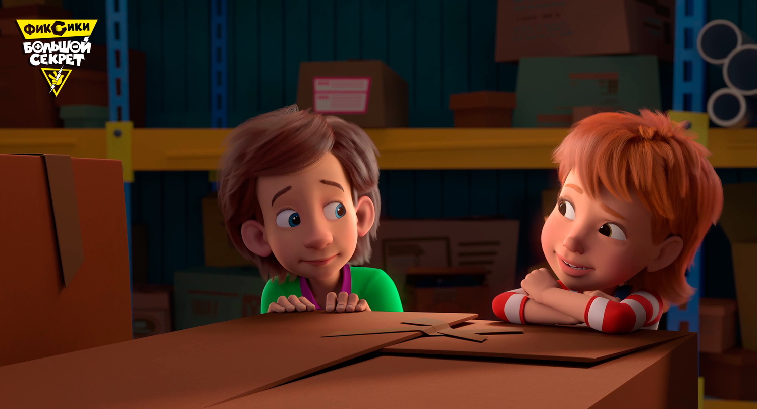 The Fixies: Top Secret (animation movie, 2017)