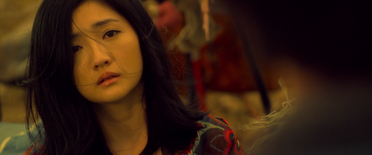 Guilty (movie, 2015)