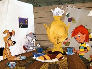 Трое из Простоквашино (мультфильм, 1978)