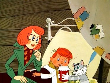Трое из Простоквашино (мультфильм, 1978)
