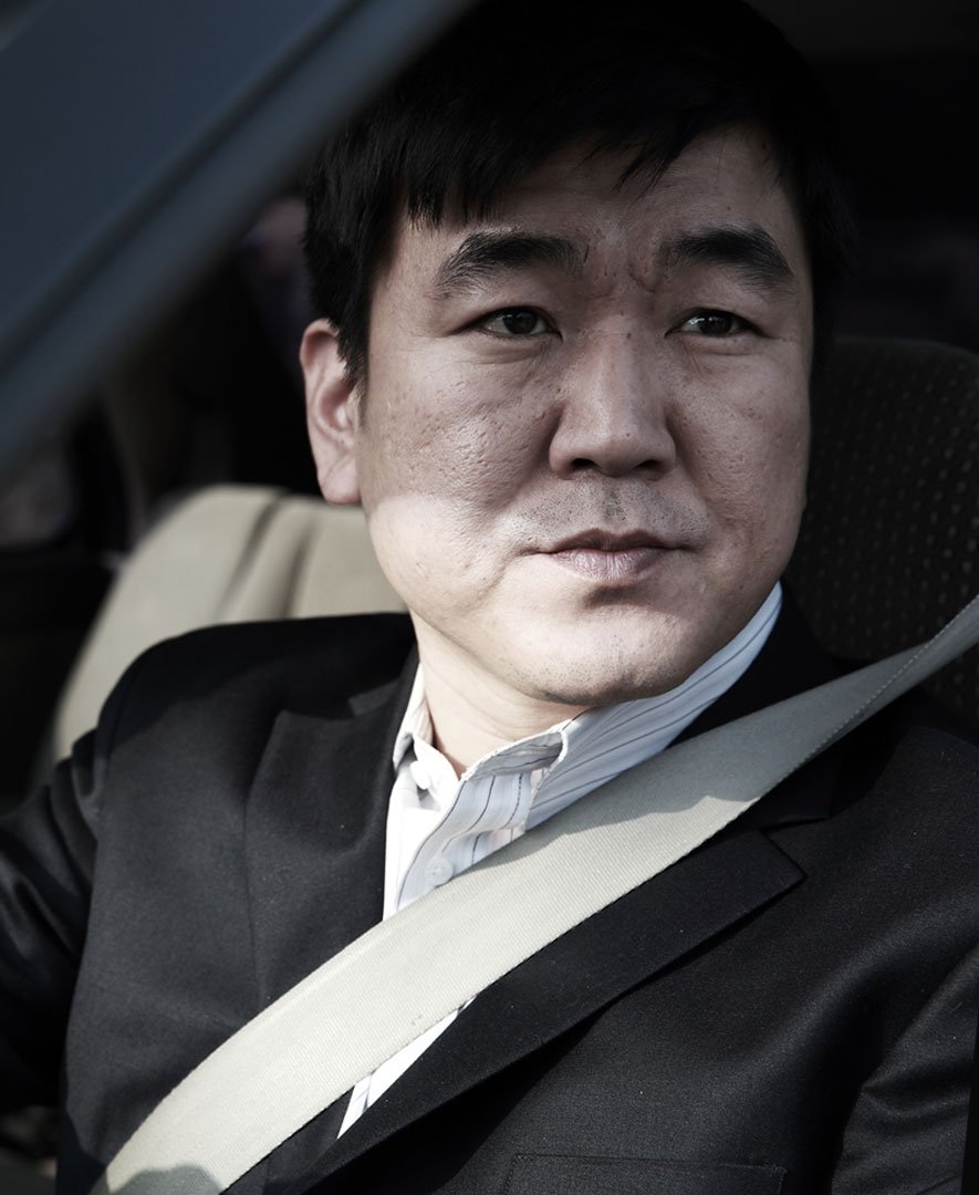 Missing You (movie, 2016)