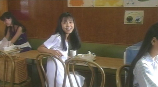 La Blue Girl: Revenge of the Shikima Realm (movie, 1995)