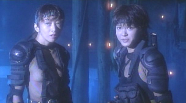 Screenshots - La Blue Girl: Revenge of the Shikima Realm