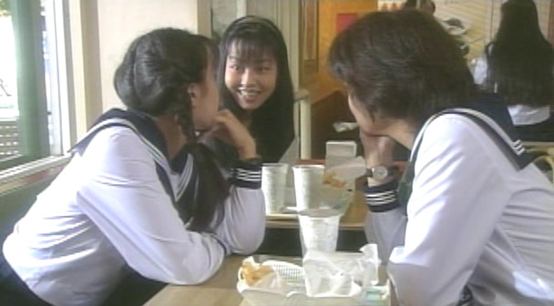 La Blue Girl: Revenge of the Shikima Realm (movie, 1995)