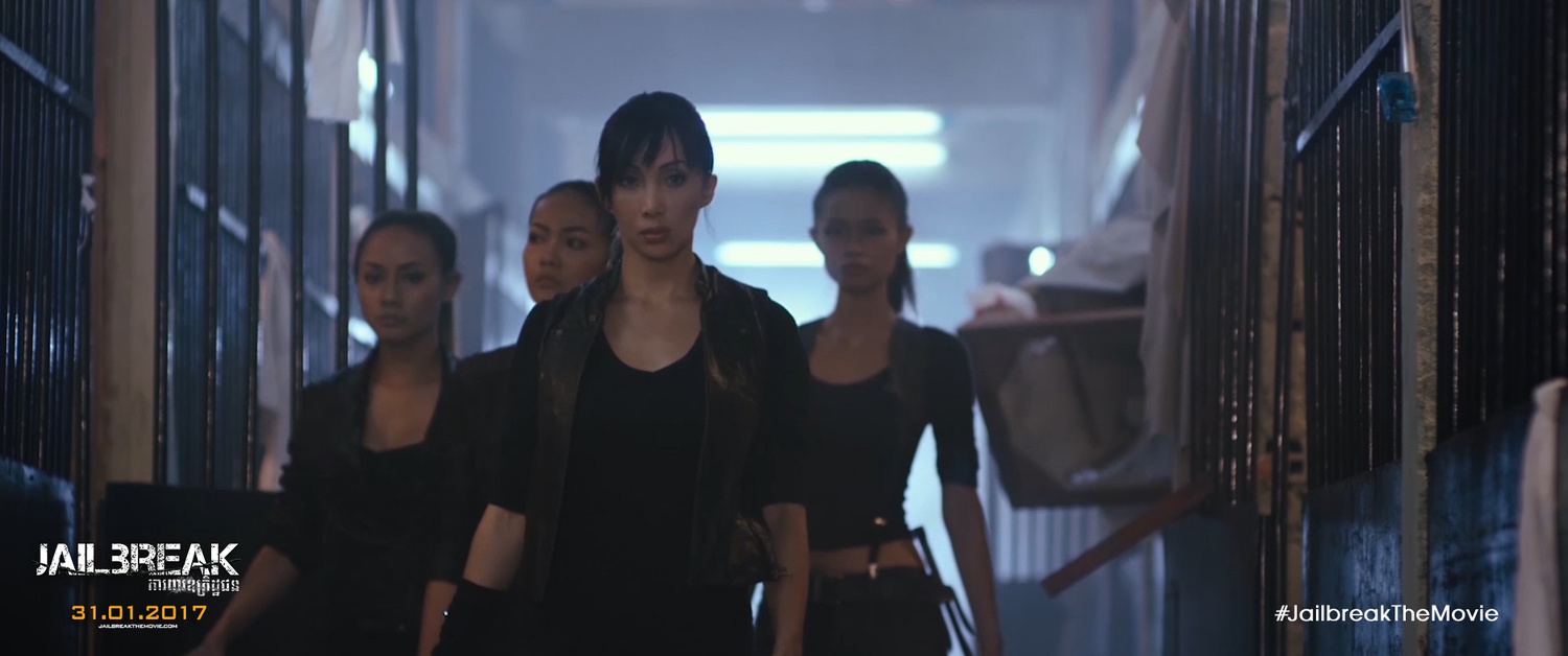 Jailbreak (movie, 2017)