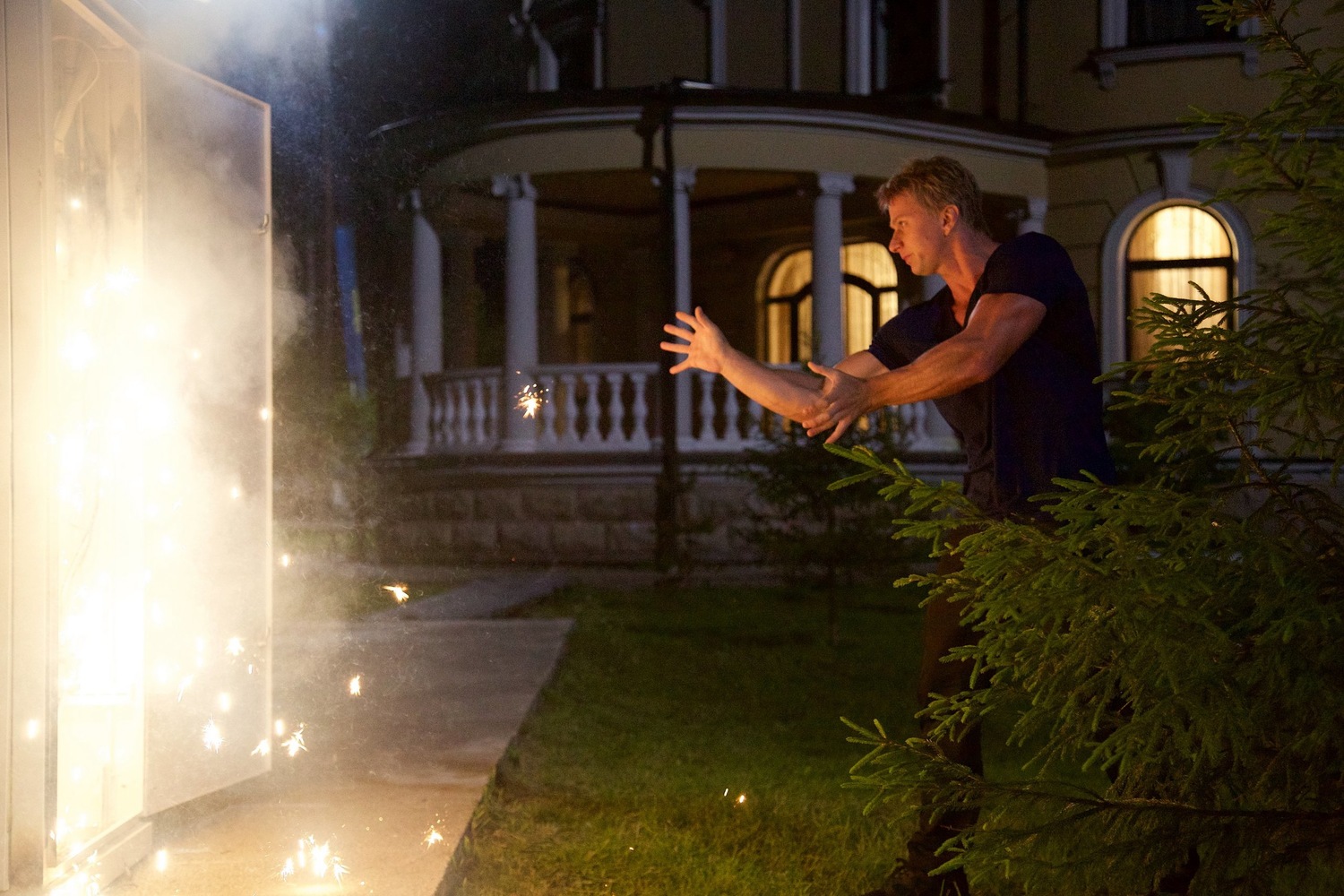 Super Bobrovs 2 (movie, 2018)