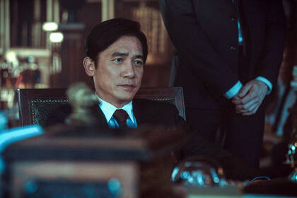 Fox Hunt (movie, 2025)