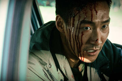 Fox Hunt (movie, 2025)