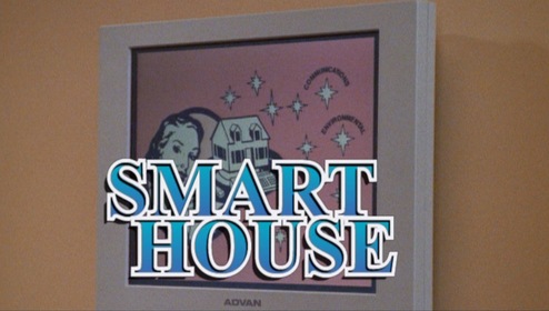 Smart House (movie, 1999)