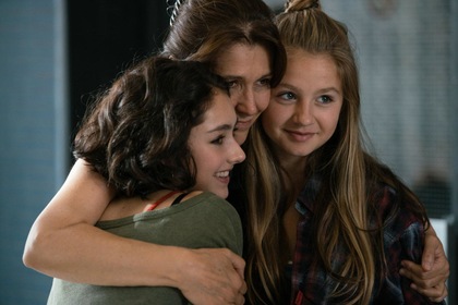 Tiger Milk (movie, 2017)