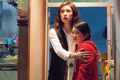 Let's Go Jets (movie, 2017)