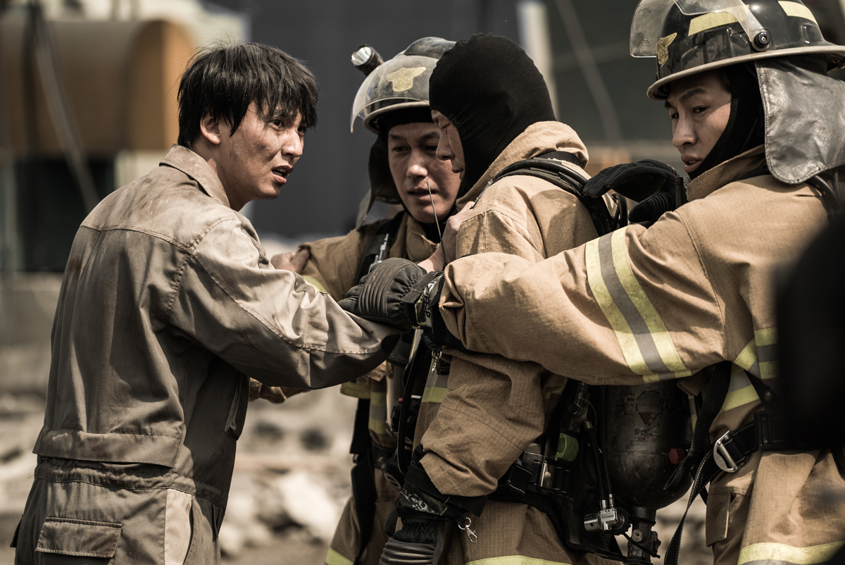 Pandora (movie, 2016)