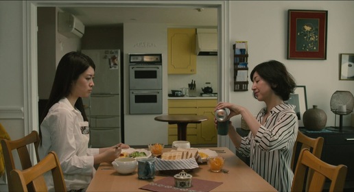 White Lily (movie, 2016)