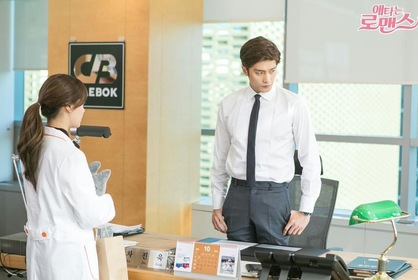 My Secret Romance (series, 2017)