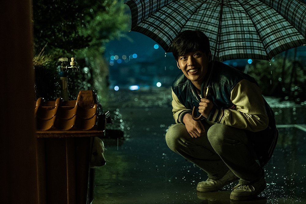 Forgotten (movie, 2017)