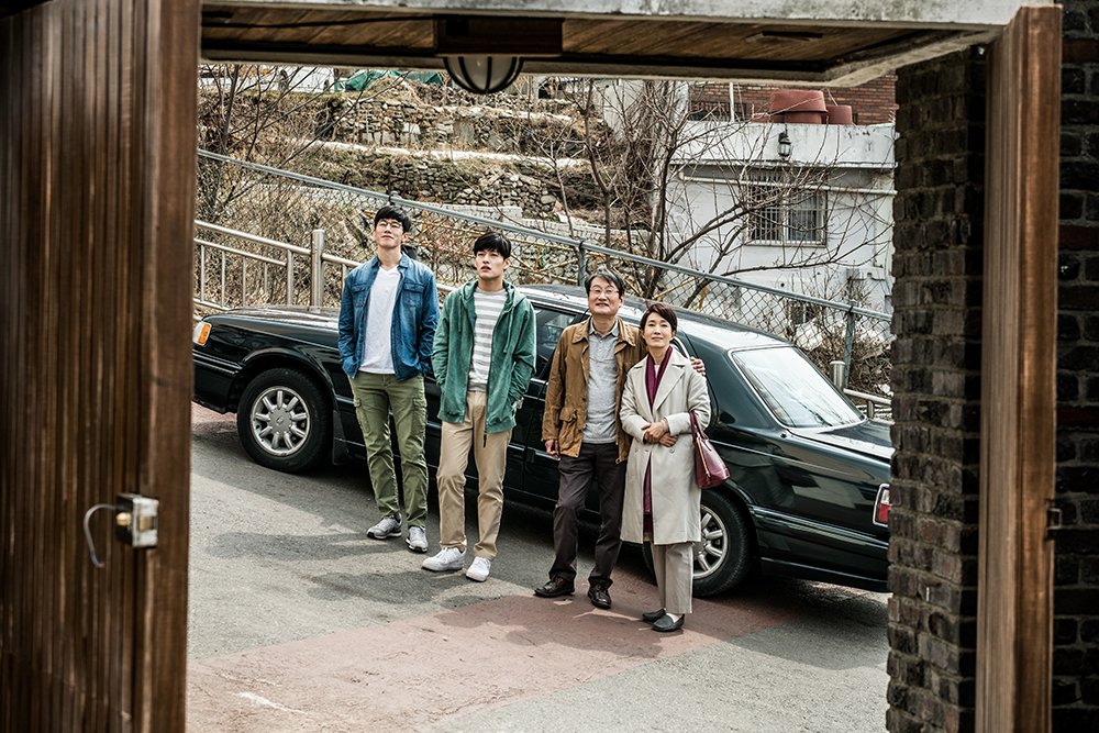 Forgotten (movie, 2017)