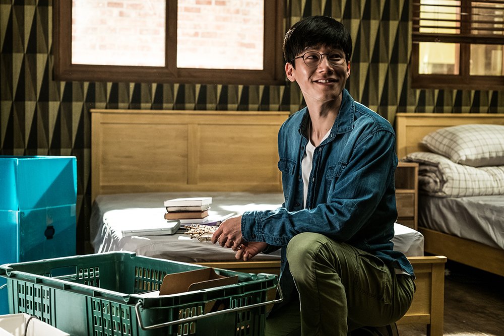 Forgotten (movie, 2017)