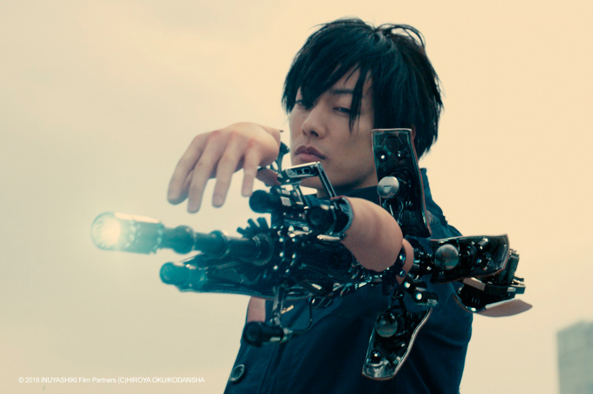 Inuyashiki (movie, 2018)