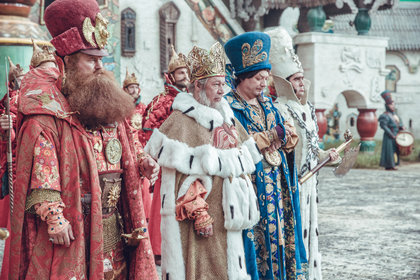 Upon the Magic Roads (movie, 2021)