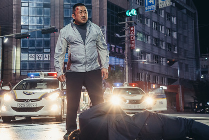 The Villagers (movie, 2018)