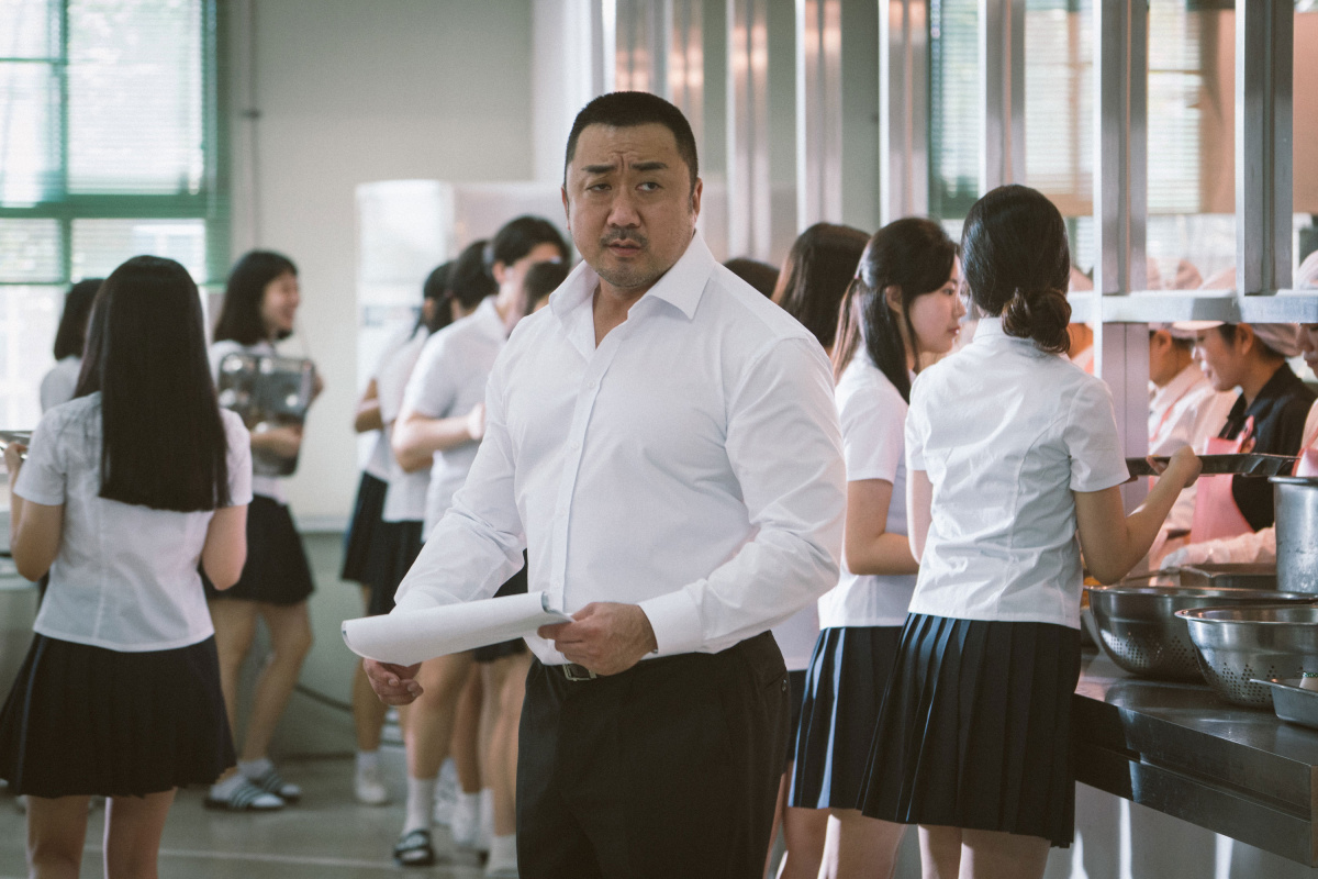 The Villagers (movie, 2018)