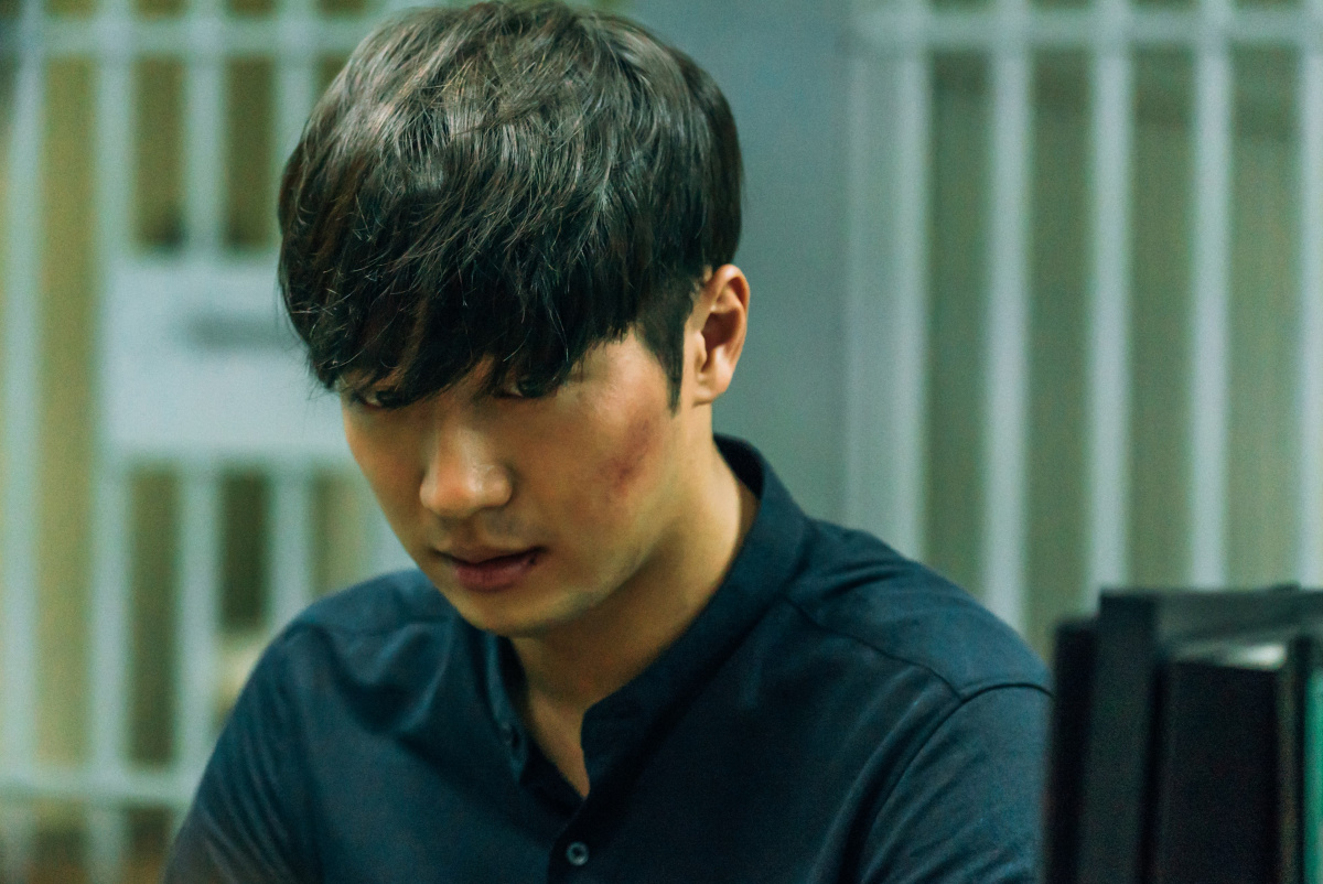 The Villagers (movie, 2018)