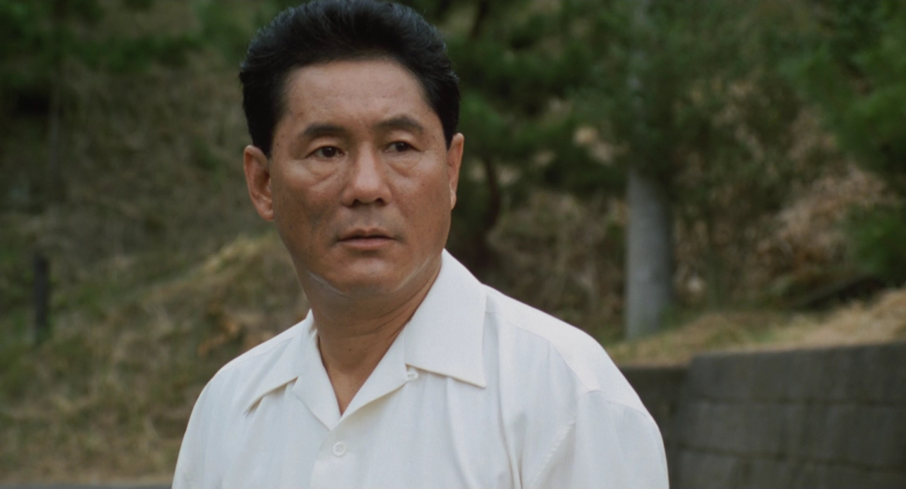 Screenshots - Kikujiro