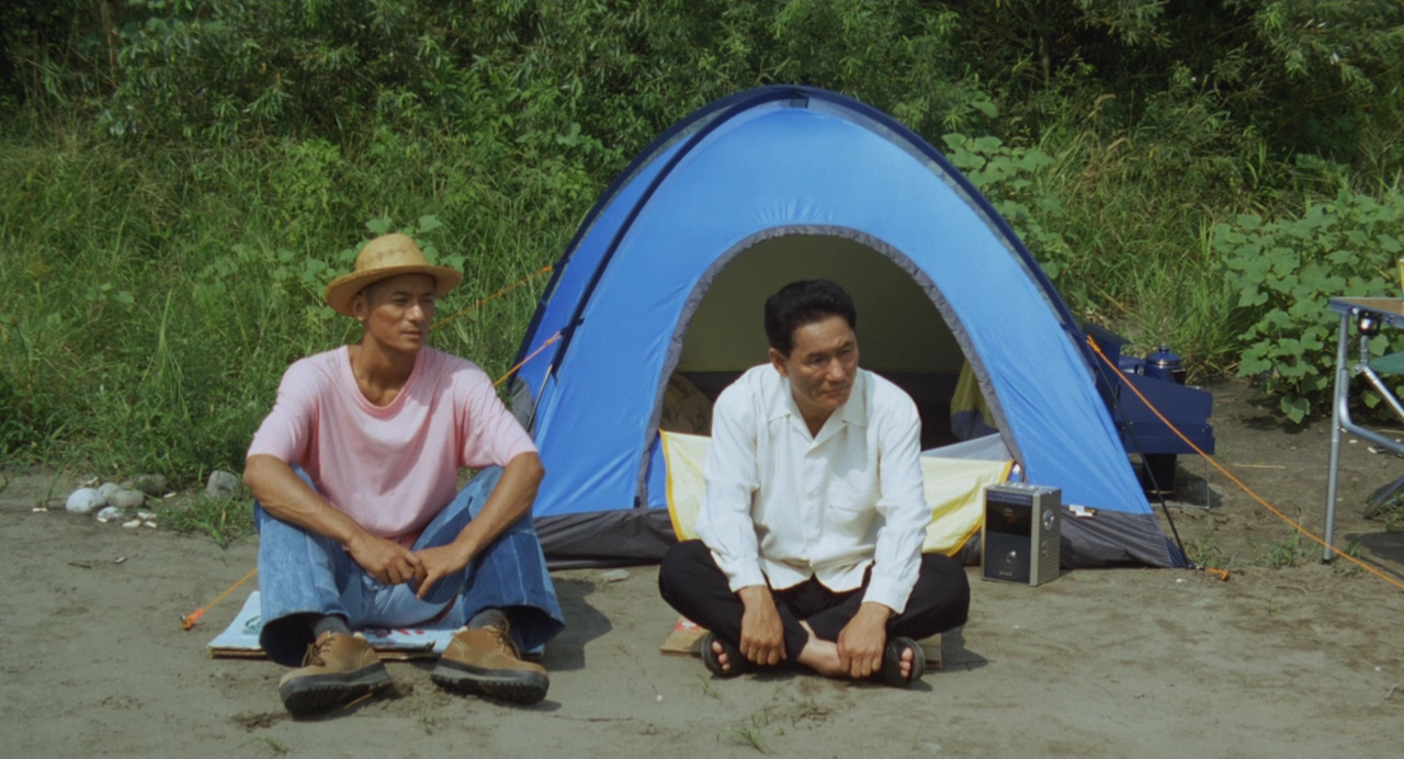 Screenshots - Kikujiro