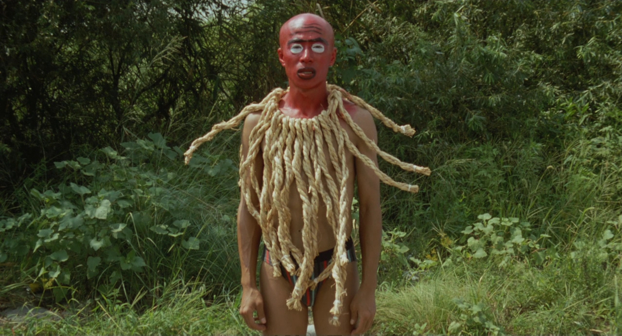 Screenshots - Kikujiro