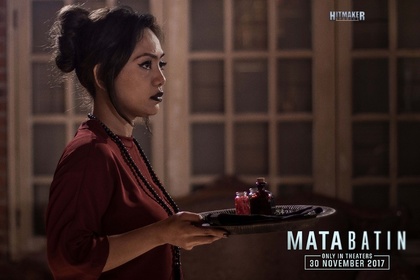 The 3rd Eye (movie, 2017)