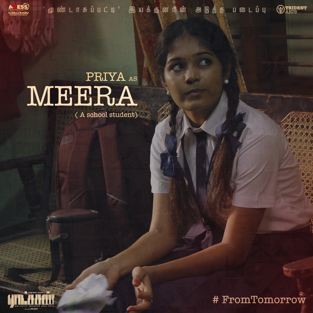 Raatchasan (movie, 2018)