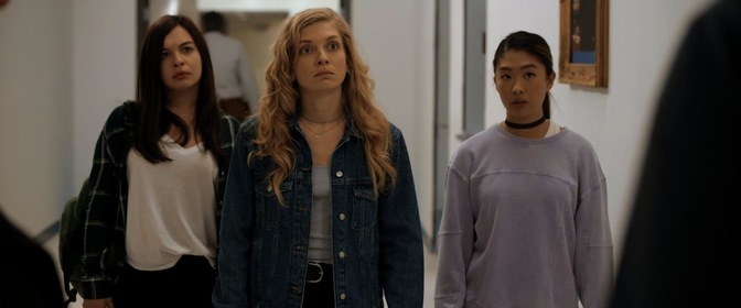 Screenshots - Initiation